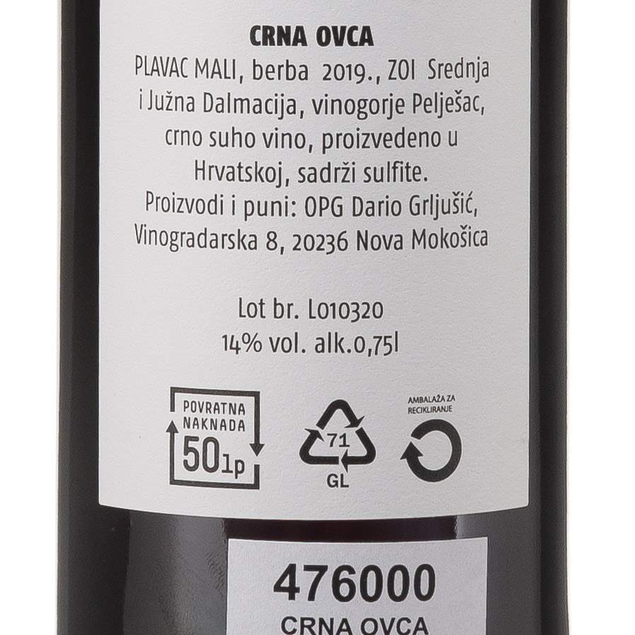 Vrutak | *PLAVAC MALI CRNA OVCA 0.75L ZOI SUHO 2021 -6/1-