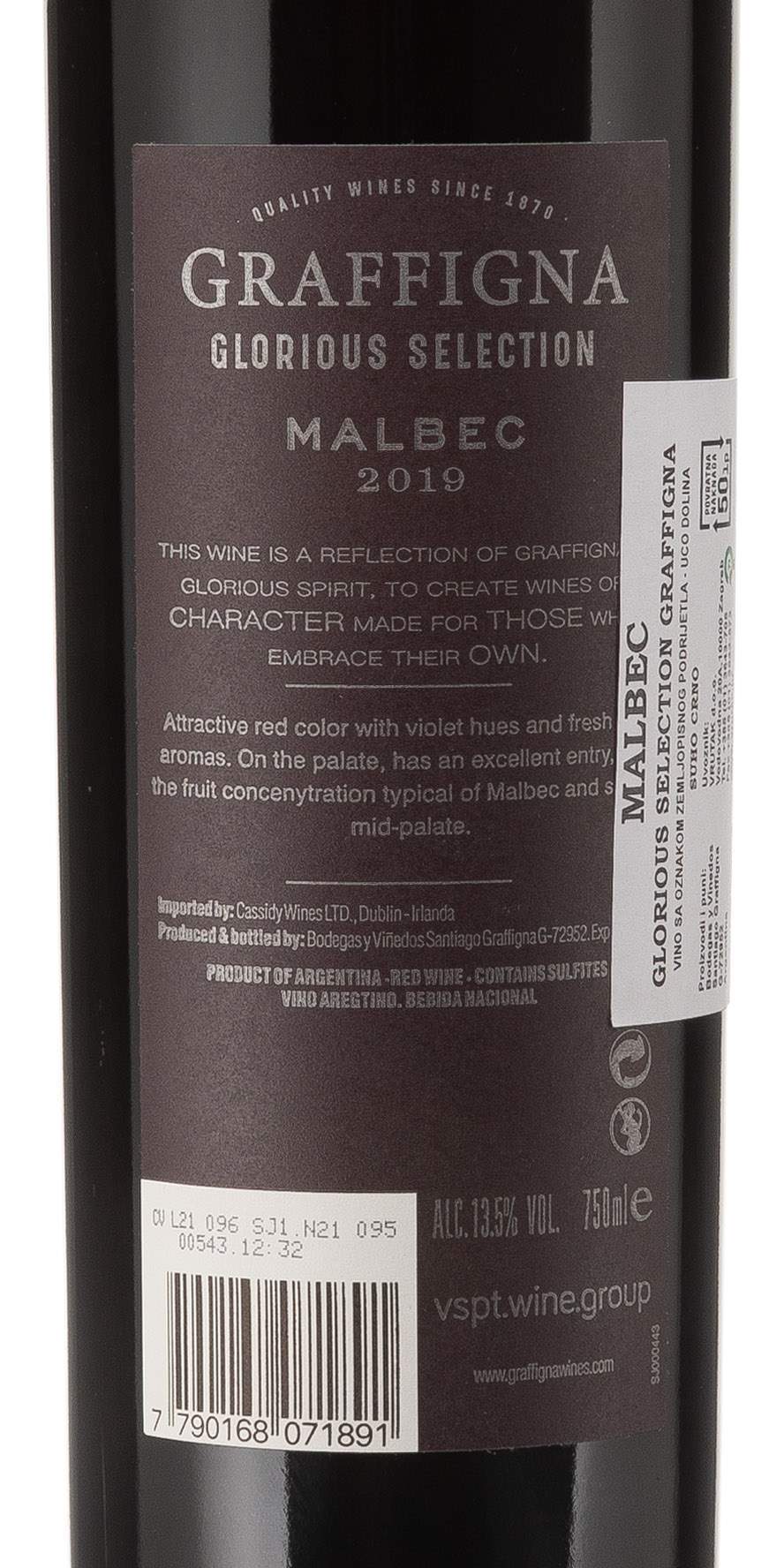 Vrutak | *MALBEC GLORIOUS SELLECTION GRAFFIGNA 0,75L ZP. SUHO 2021. -6/1-