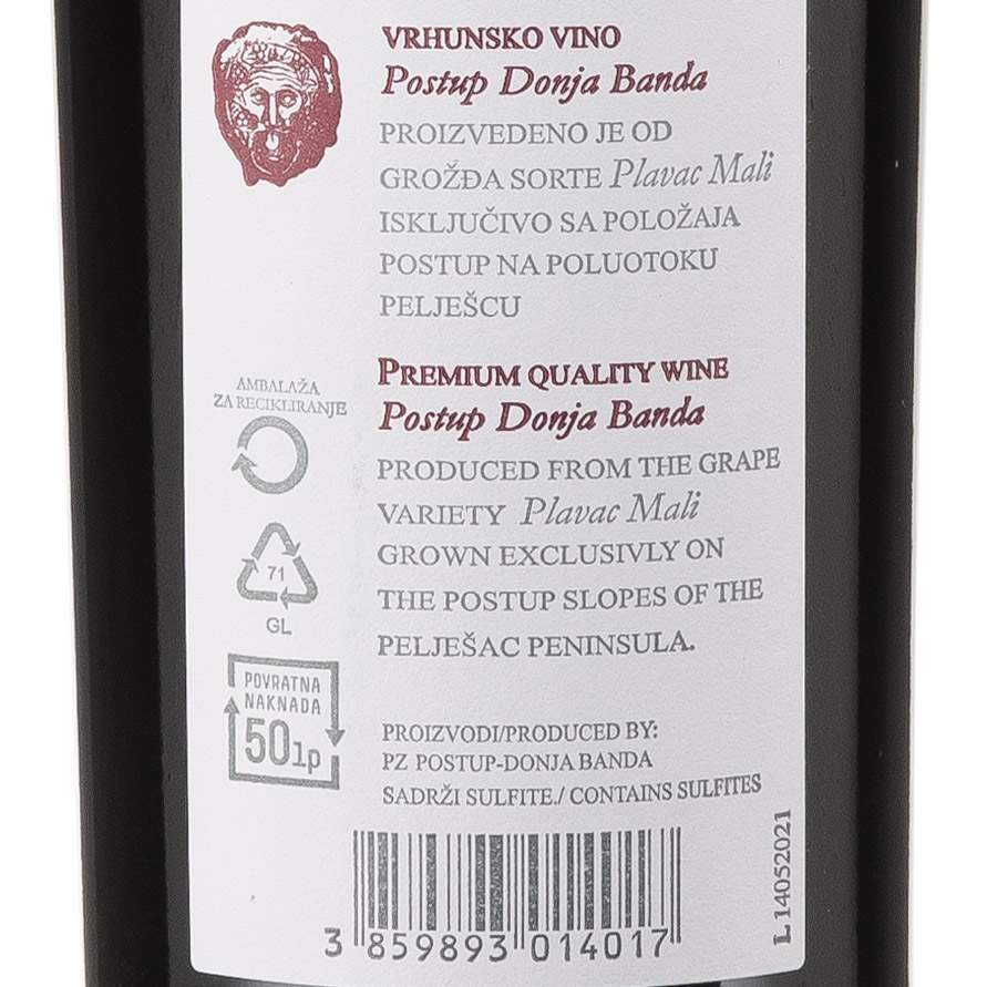 Vrutak | *POSTUP DONJA BANDA 0.75L VRH. 2022. -6/1-