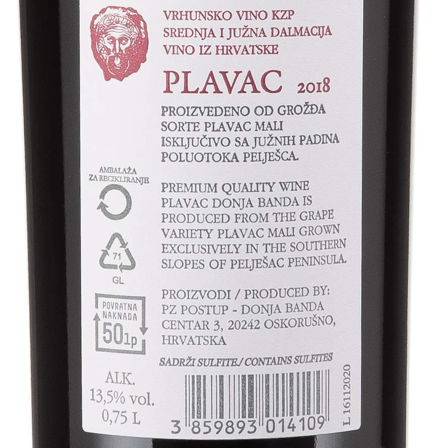 Vrutak | *PLAVAC DONJA BANDA 0.75L VRH. 2021. -6/1-