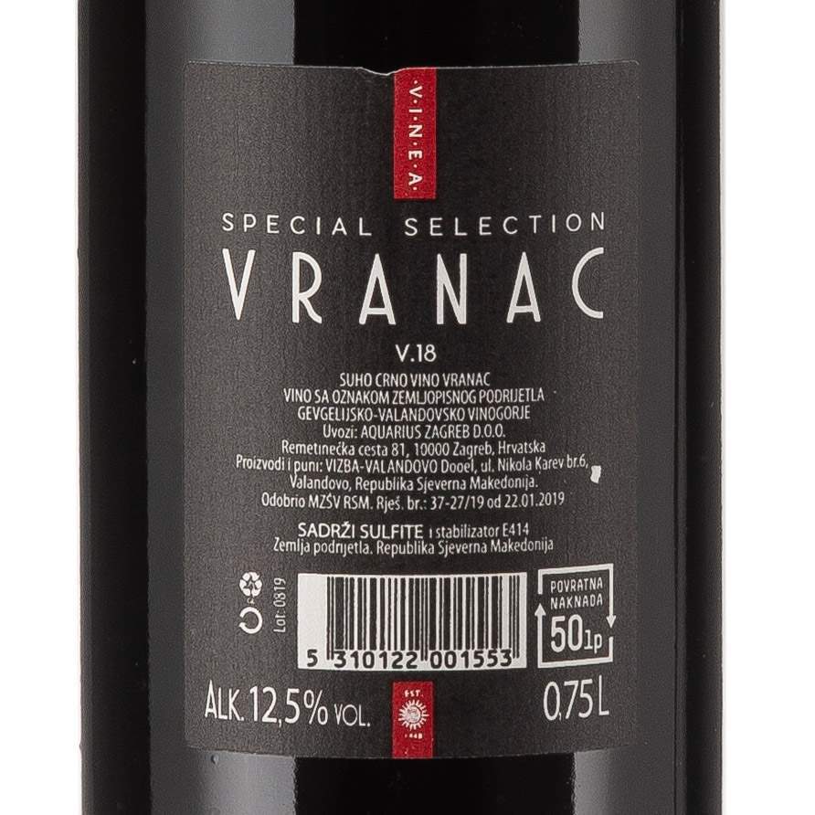 Vrutak | *VRANAC VINEA SS 0.75L KVAL. -6/1-