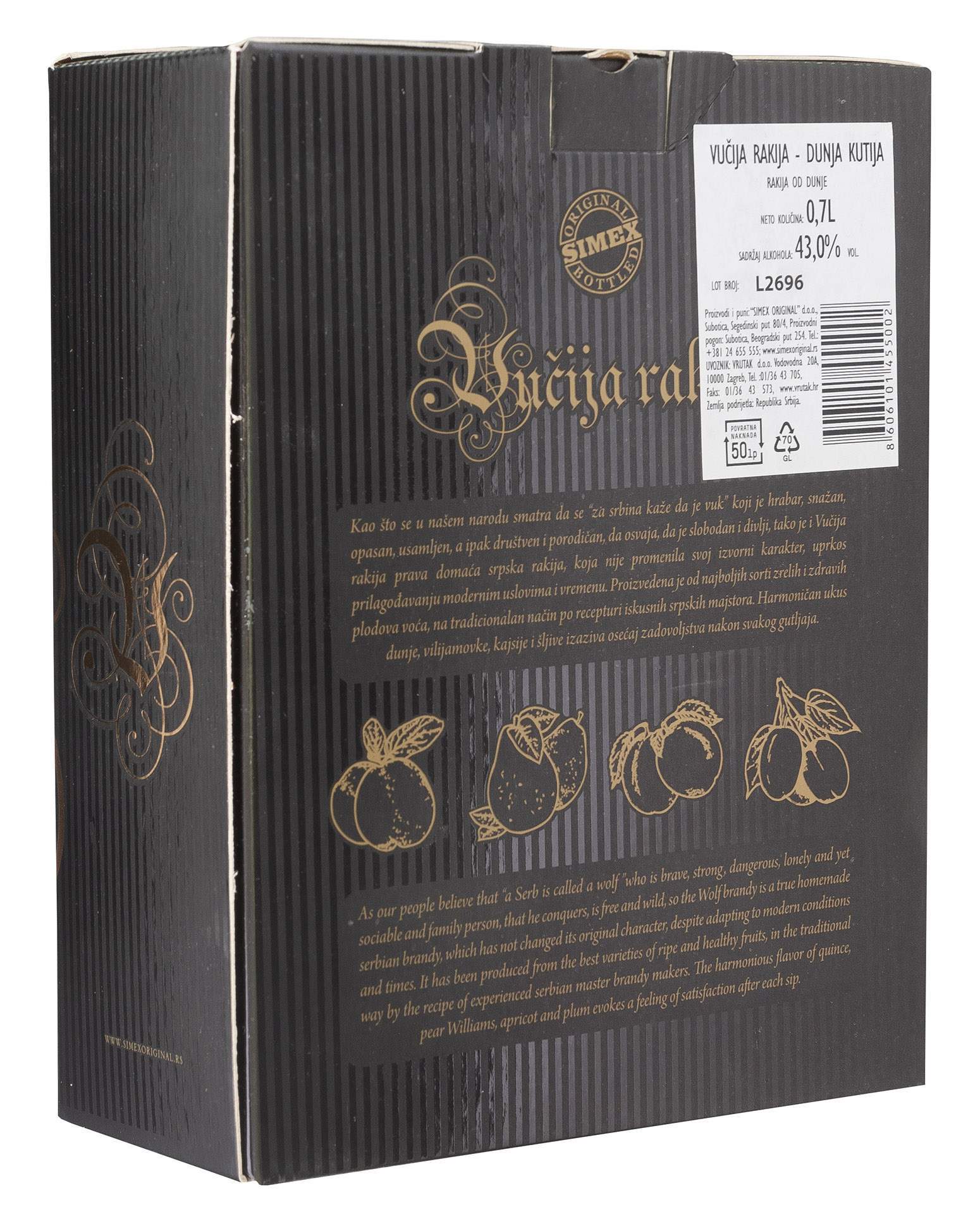 Vrutak | *RAKIJA DUNJA VUČIJA 0,7L GIFT SIMEX ALK.43% -4/1-
