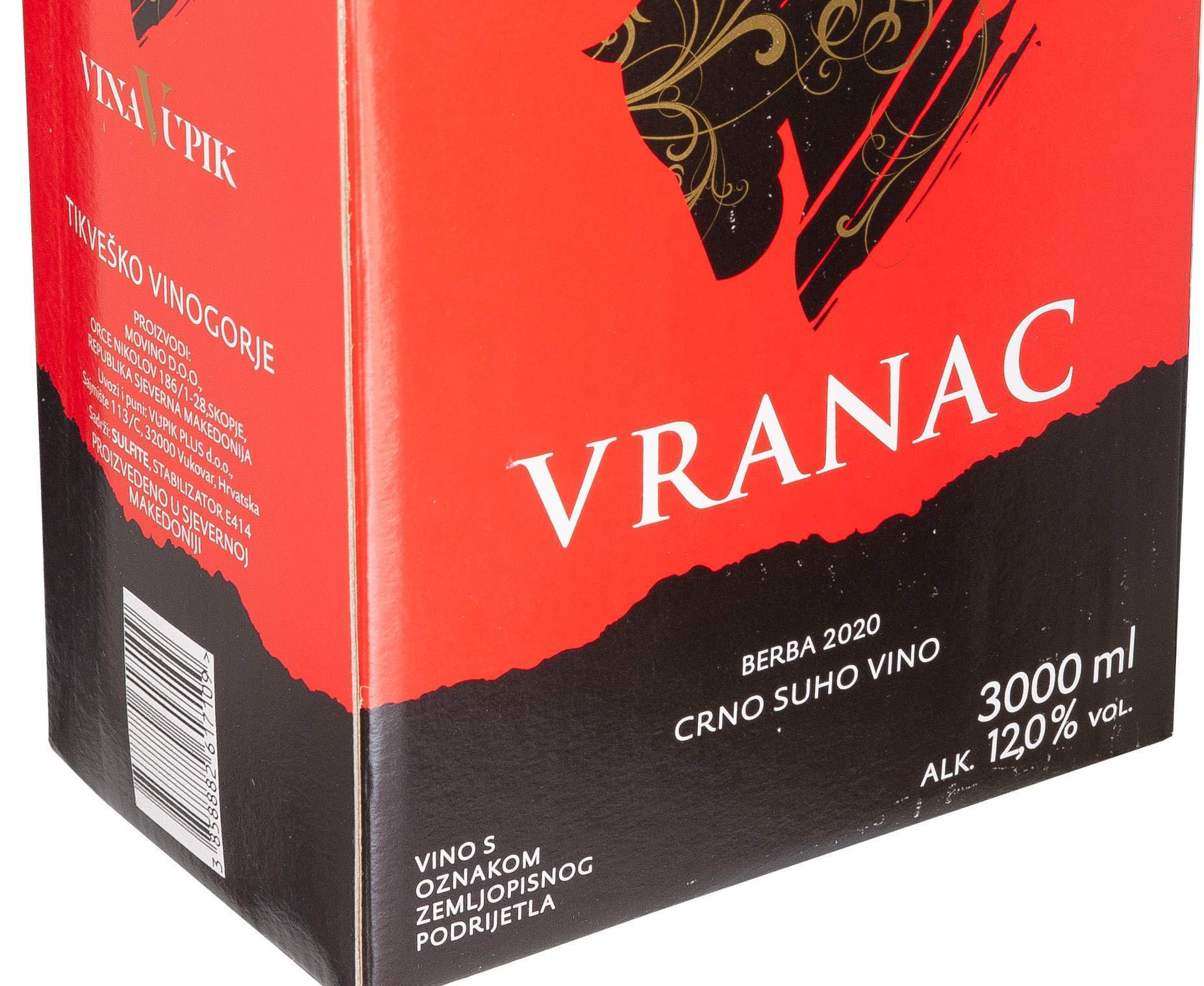 Vrutak | VRANAC VINEA 3L BAG IN BOX ZP SUHO 2022 -6/1-