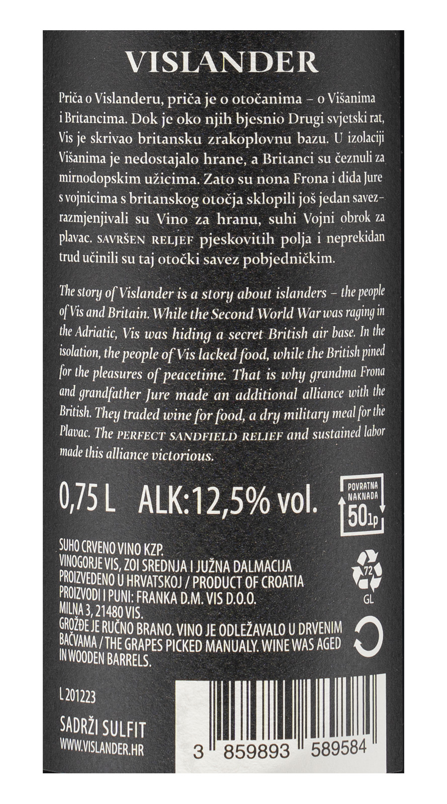 Vrutak | N-*PLAVAC MALI VISLANDER 2021 0.75L -6/1-