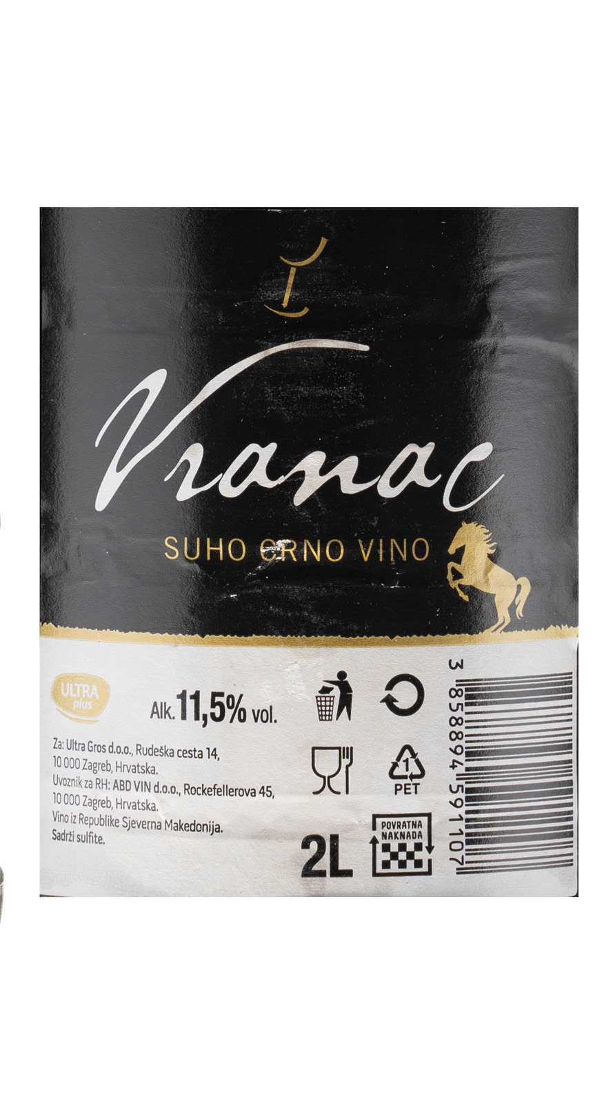 Vrutak | *VRANAC ULTRA 2L