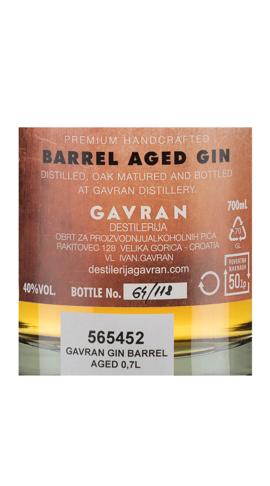Vrutak | *GIN GAVRAN BARREL AGED 0,7L 0,7L -6/1-